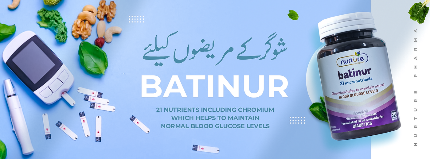 Pakistan's Largest Multivitamins & Supplements Brand | Nurture Pharma
