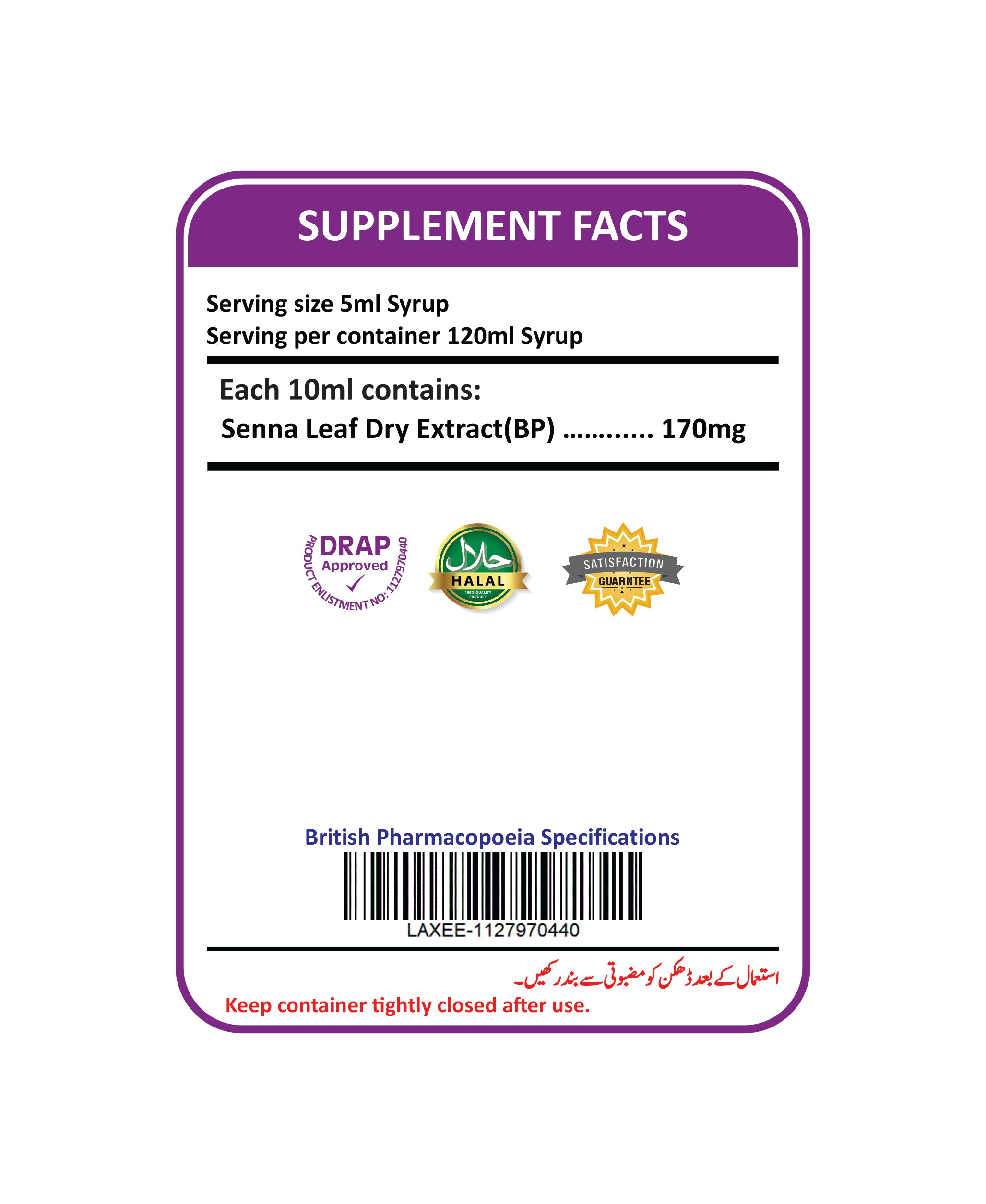 Buy Online LAXEE | Nurture Pharma