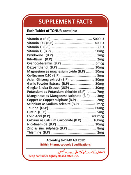 Buy online TONUR | Nurture Pharma